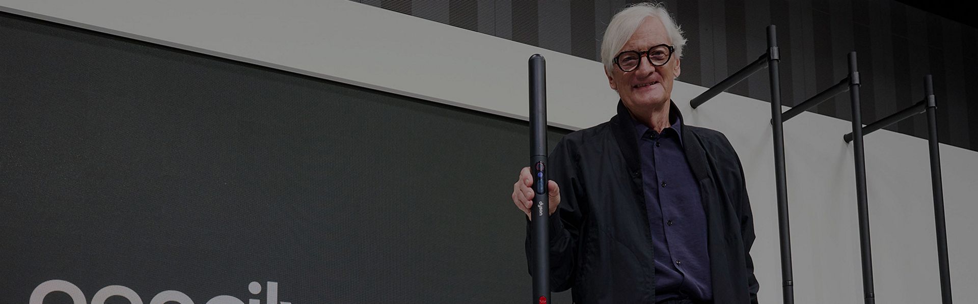 Dyson. Unveiled. Change. Again.