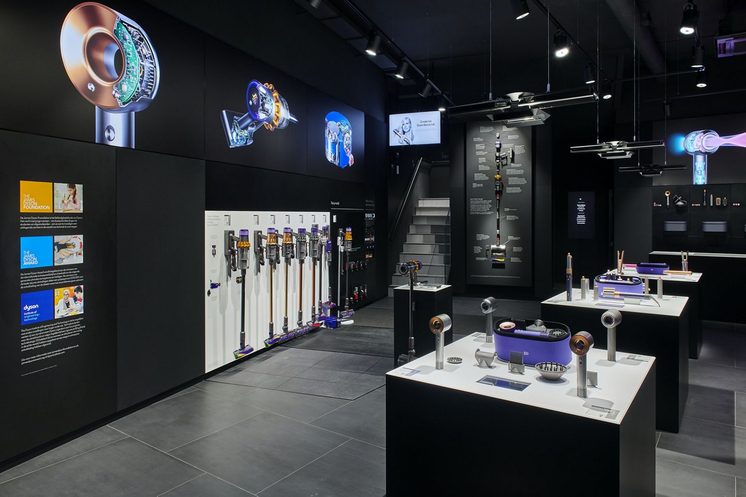 Opening eerste Dyson Demo Store Amsterdam | Dyson.fr
