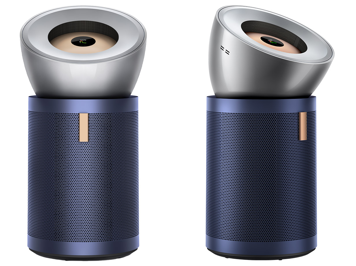 Dyson Purifier Big+Quiet™ Formaldehyde (Nickel/Bleu de Prusse) BP03 | Dyson.fr