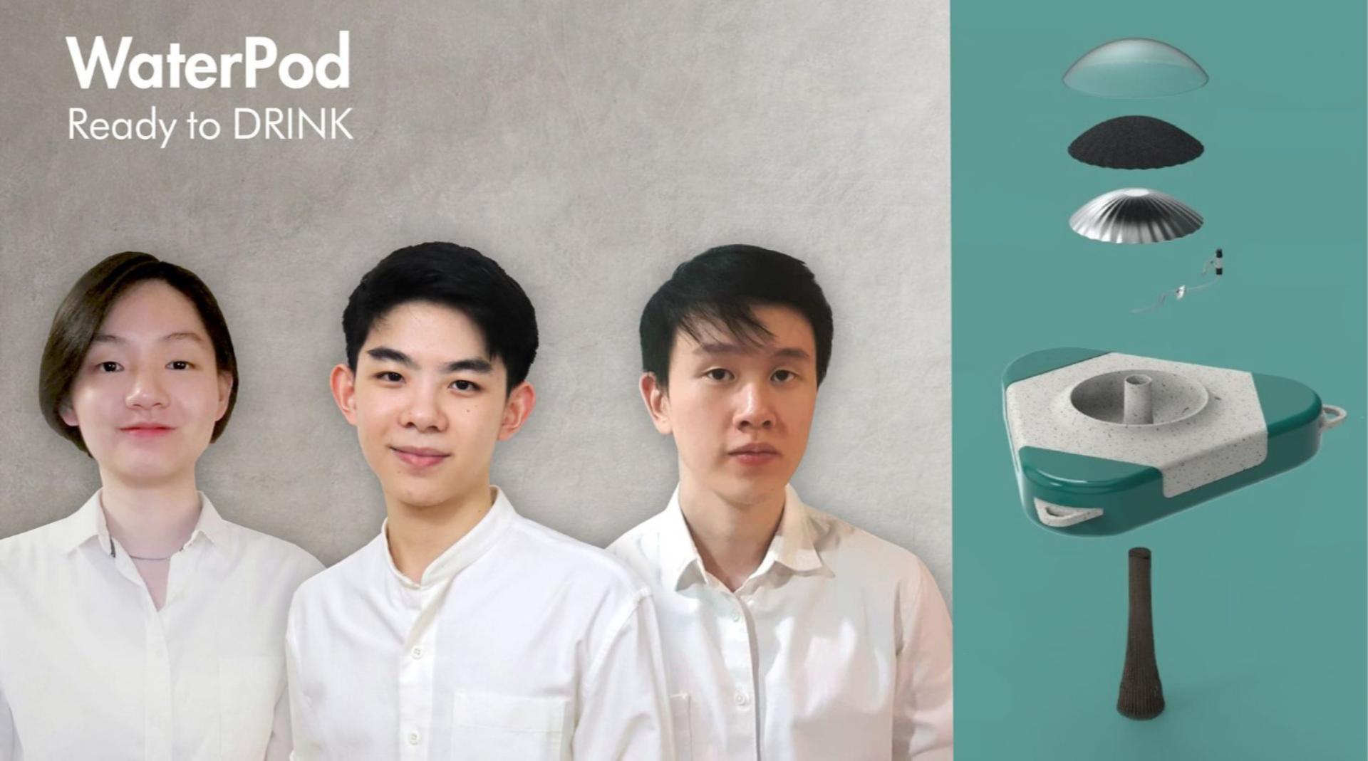 Meet The James Dyson Award 2021 Southeast Asia Winners Dyson Newsroom