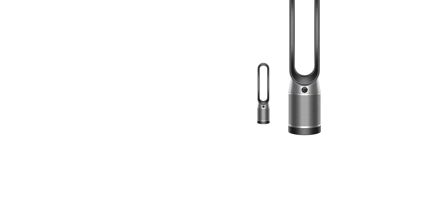 Support | Troubleshooting | Dyson