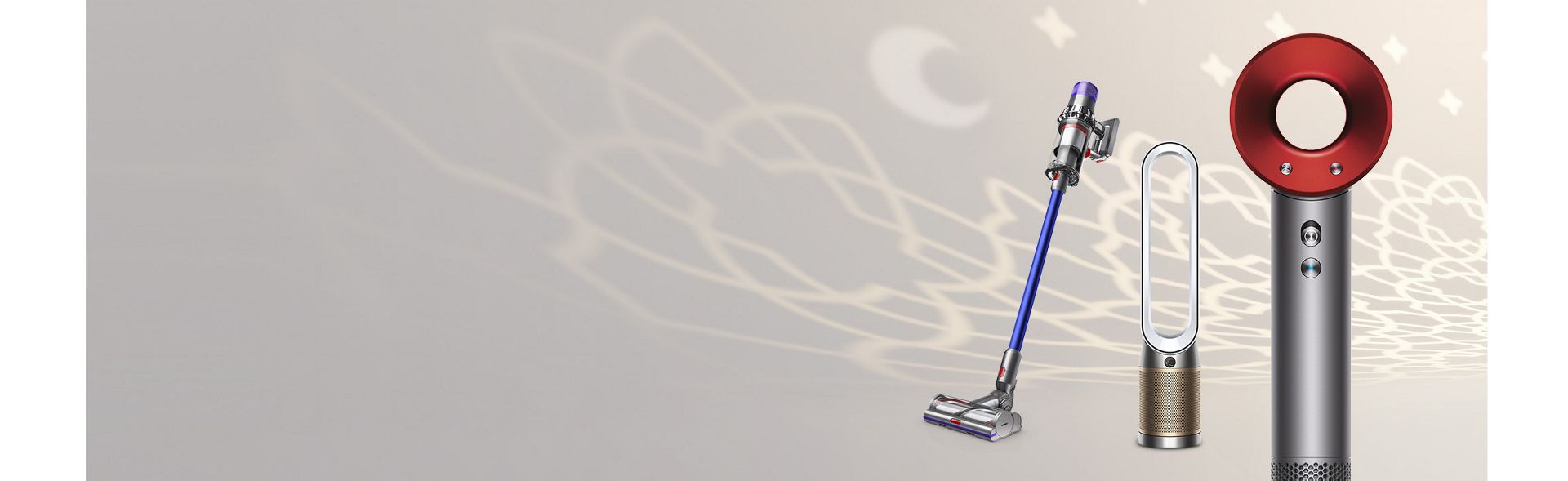 Dyson UAE | Official Site | Shop