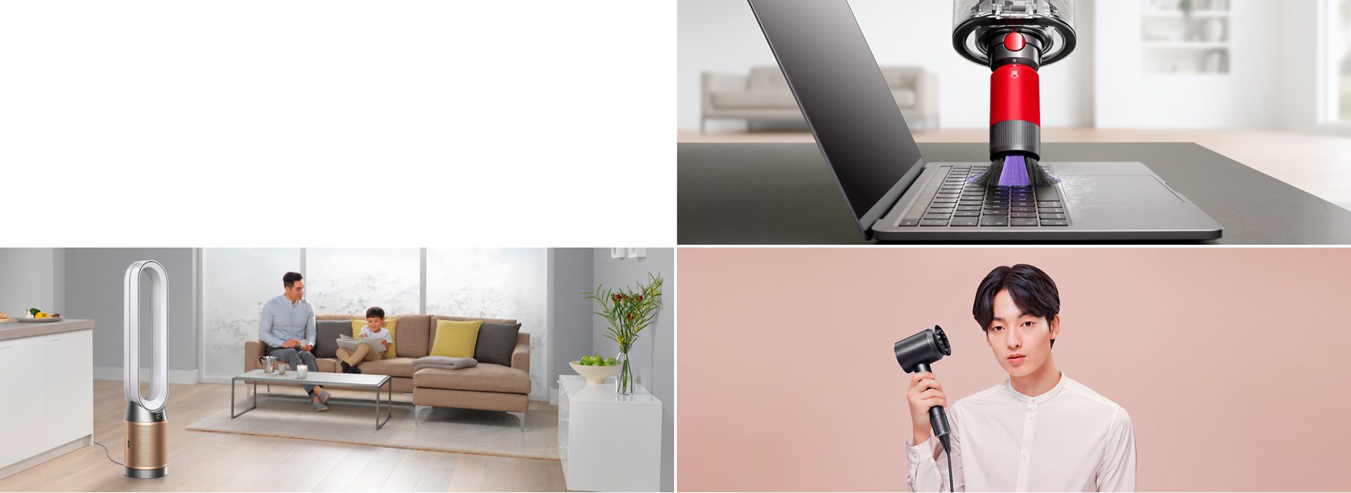 Back to School | Dyson