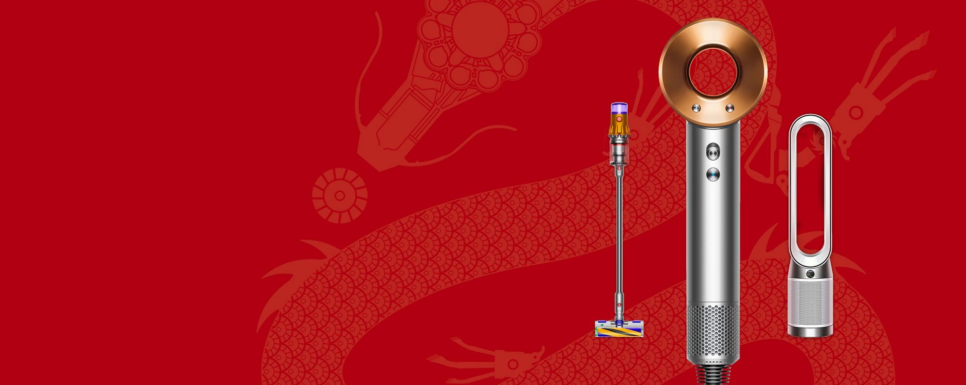 Dyson Malaysia | Official Site | Shop