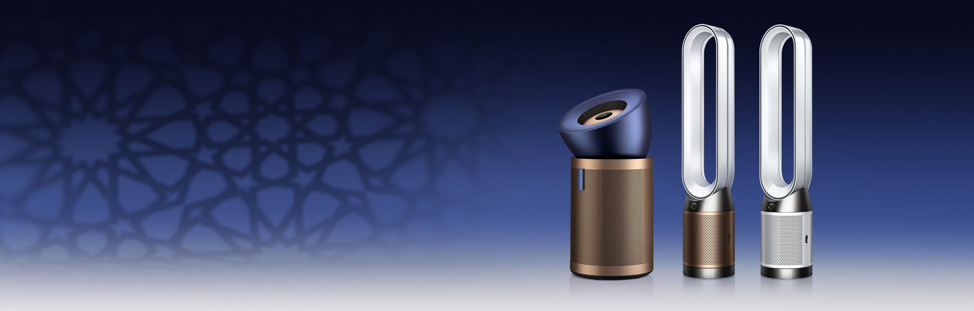 Dyson Air Purifiers | Dyson UAE