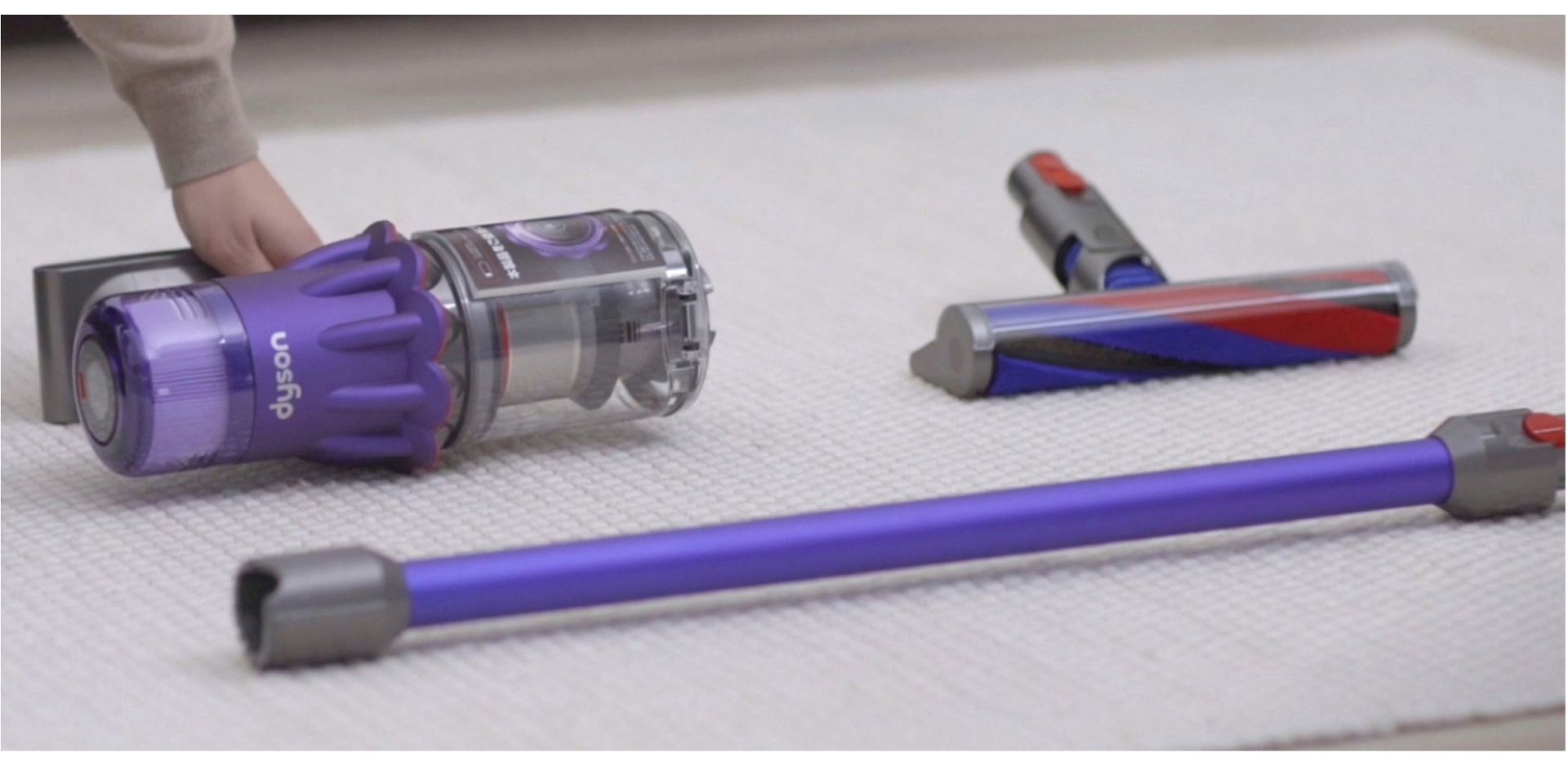 Getting started | Dyson Digital Slim vacuum cleaner